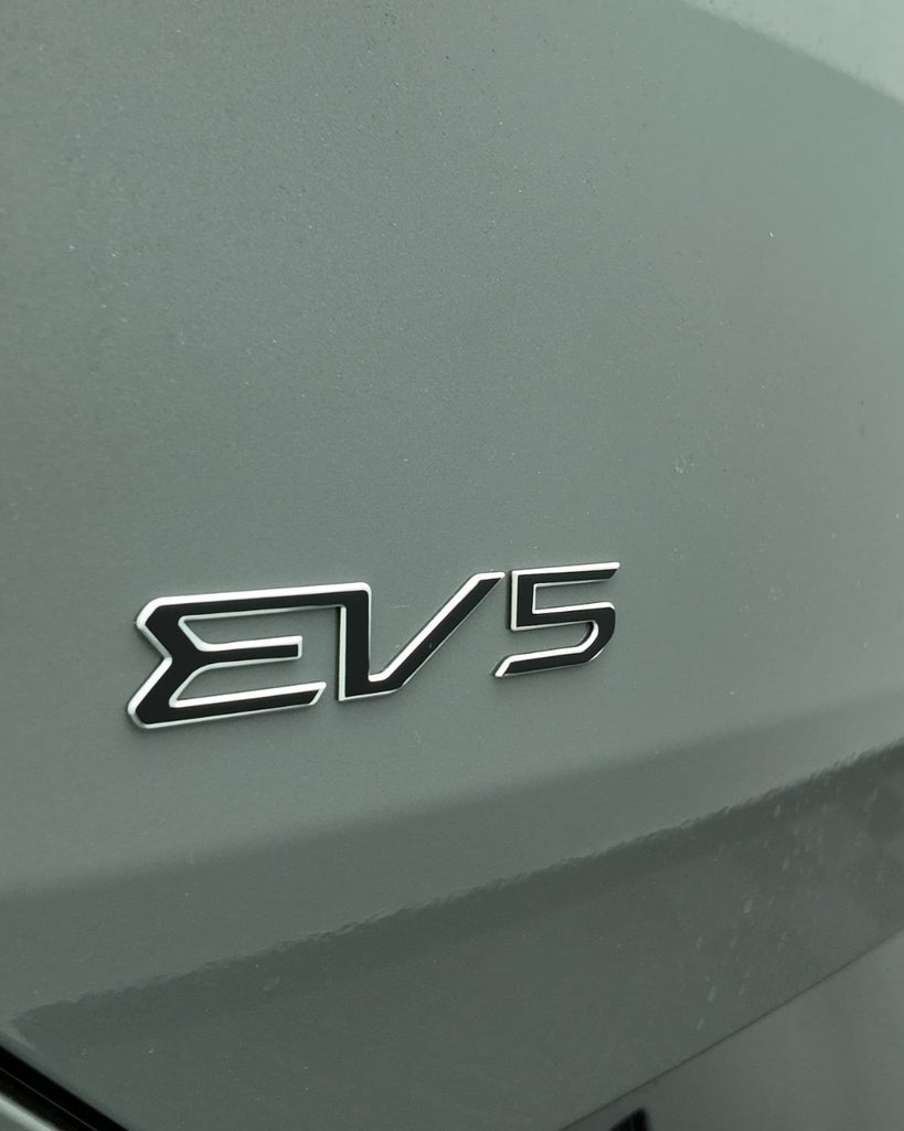 Kia EV5 Rear "EV5" Lettering Overlay 2024+ – 21OVERLAYS